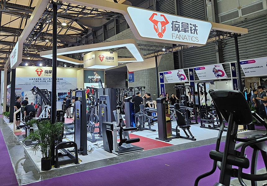 IWF"Get Stronger, Faster, and Healthier with FANATICS Top-Rated Fitnes ...